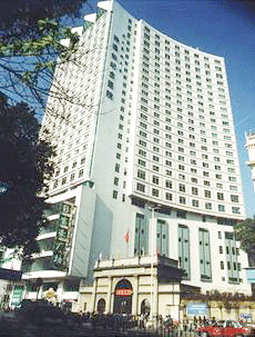 Sun Yat-sen Memorial Hospital, SYSU | govt.chinadaily.com.cn