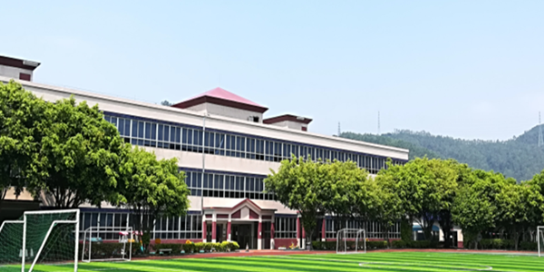 Guangzhou Nanfang International School | govt.chinadaily.com.cn