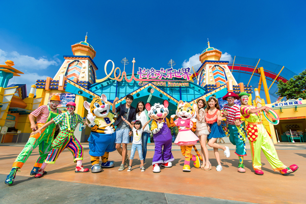 Guangzhou Chimelong Tourist Resort | govt.chinadaily.com.cn