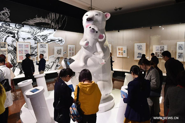 1st China Animation & Comic Art Exhibition opens in Guangzhou | govt ...
