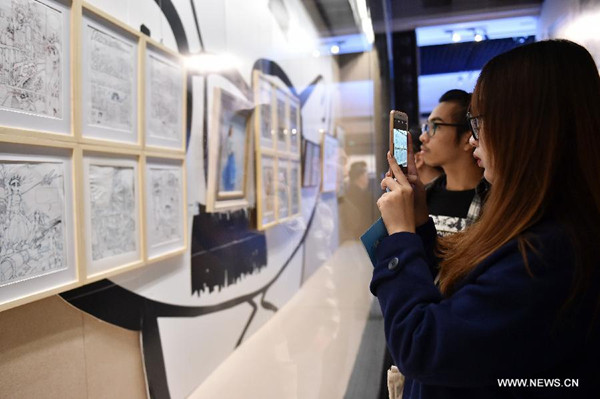 1st China Animation & Comic Art Exhibition opens in Guangzhou | govt ...