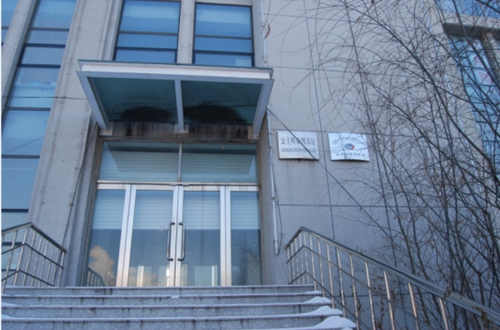 Gongzhuling Municipal Library | govt.chinadaily.com.cn