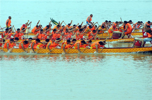 Events | govt.chinadaily.com.cn