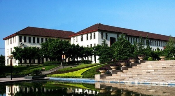 Chongqing Medical University (CQMU) | govt.chinadaily.com.cn