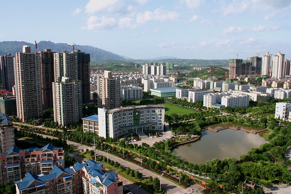 Chongqing University of Arts and Sciences | govt.chinadaily.com.cn