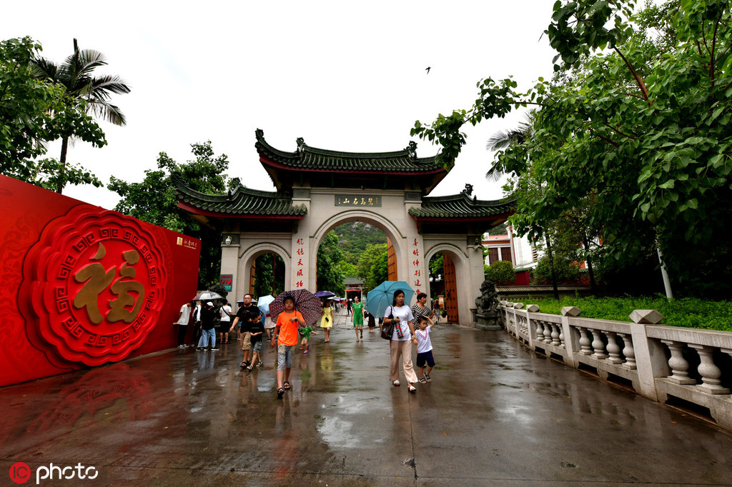 6-day tour that offers an authentic look at Fujian of page 5 | govt ...