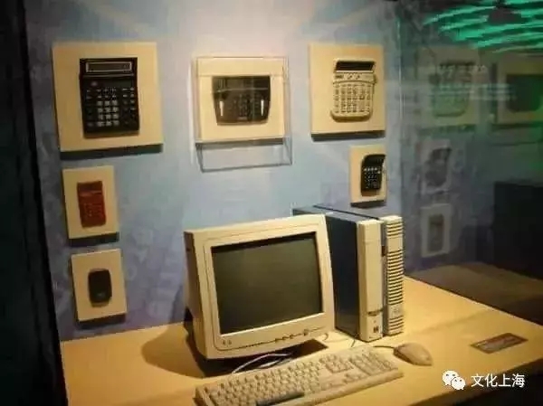 Accounting Museum of China | govt.chinadaily.com.cn