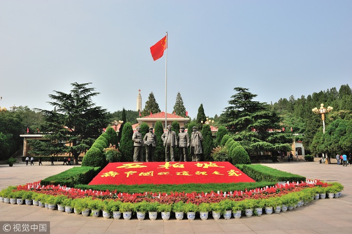 Xibaipo Memorial | govt.chinadaily.com.cn