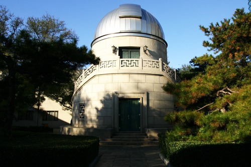 Beijing Planetarium | govt.chinadaily.com.cn