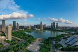 Hefei | investinchina.chinadaily.com.cn