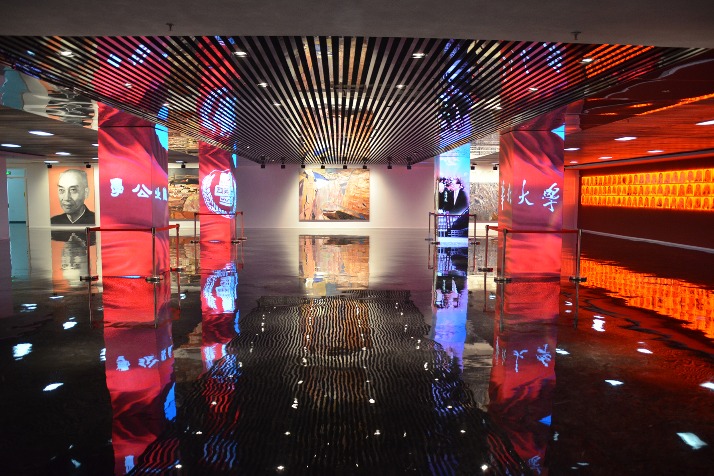 Museum of Renmin University of China | govt.chinadaily.com.cn