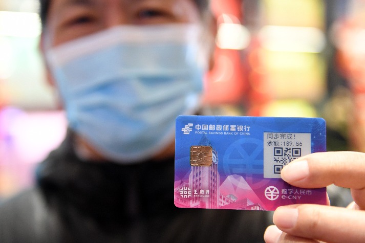 China completes first digital RMB B2B payment settlement in Dalian ...