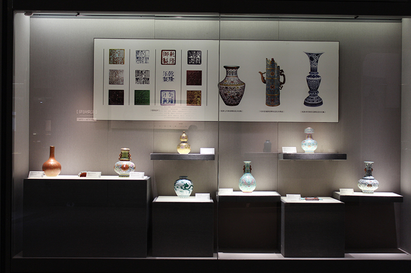 Jingdezhen China Ceramics Museum | govt.chinadaily.com.cn
