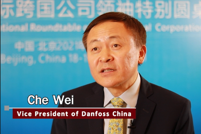 Danfoss China VP: China has always been our second home market ...