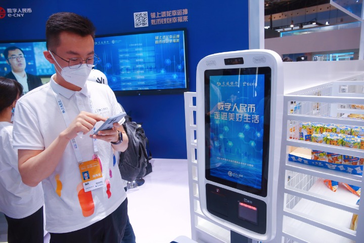 PBOC to improve R&D of its digital currency | investinchina.chinadaily ...