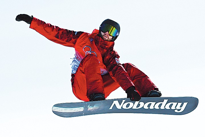 China's domestic snowboard brands hit their stride | govt.chinadaily.com.cn