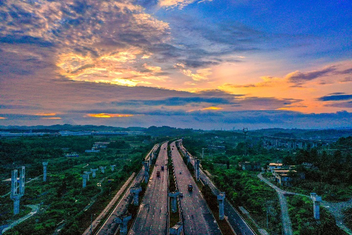 Digital talent development forum kicks off in Guian | investinchina ...