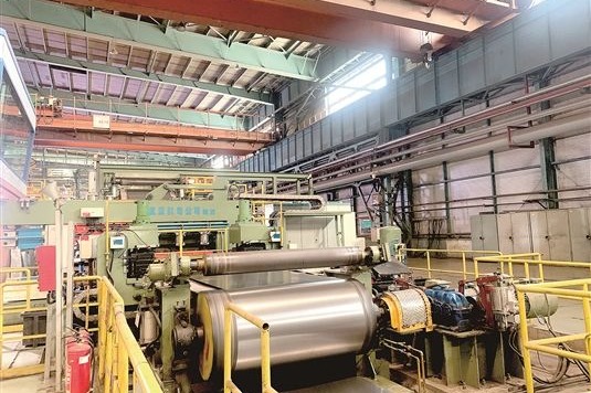 Steel titan Baogang Group issues five-year development plan ...