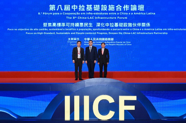 Latin American economies explore green infrastructure with China at ...