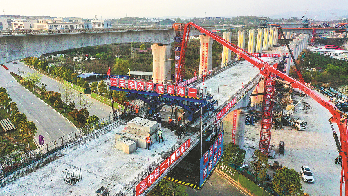 SOEs make infrastructure milestones | govt.chinadaily.com.cn