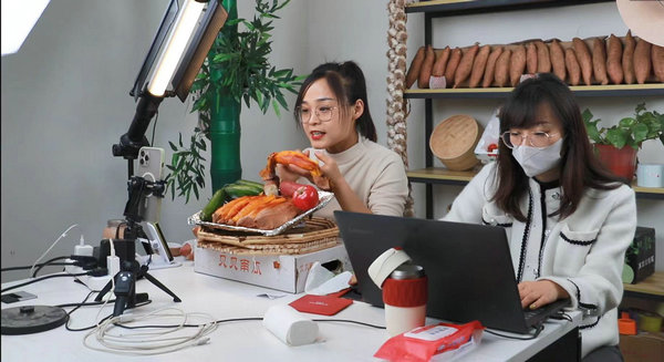 E-commerce helps rural vitalization in Shandong | workinchina ...