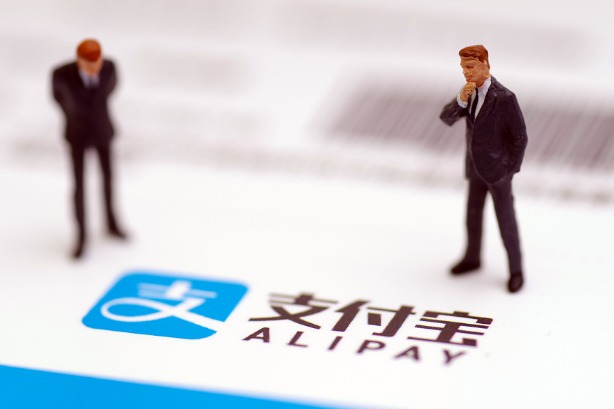 Alipay now available for all foreigners visiting China | investinchina ...