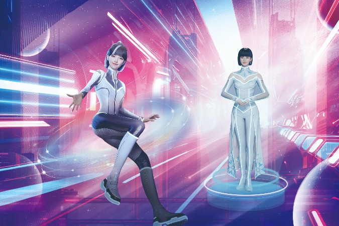 Top 10 high-potential Chinese metaverse companies | investinchina ...