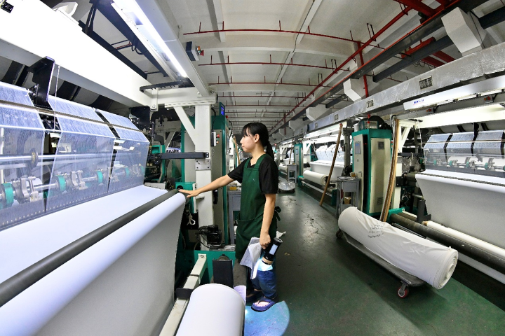 Textile base begins construction bringing new vitality to the industry ...