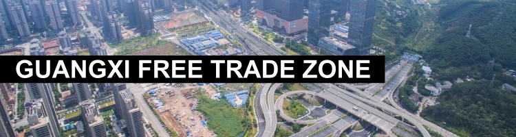 Guangxi Free Trade Zone of China government | govt.chinadaily.com.cn
