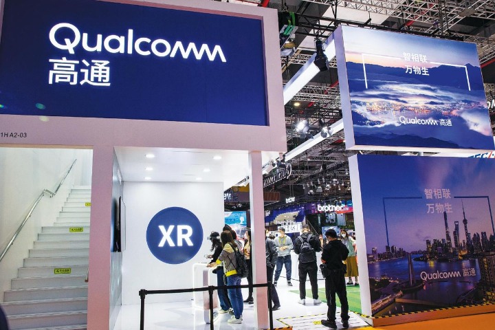 Qualcomm highlights China as a pivotal business partner | investinchina ...