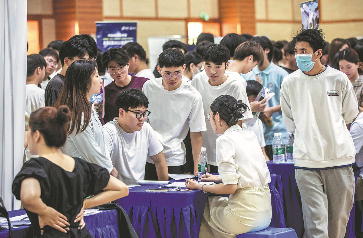 Job market figures show steady improvement | workinchina.chinadaily.com.cn