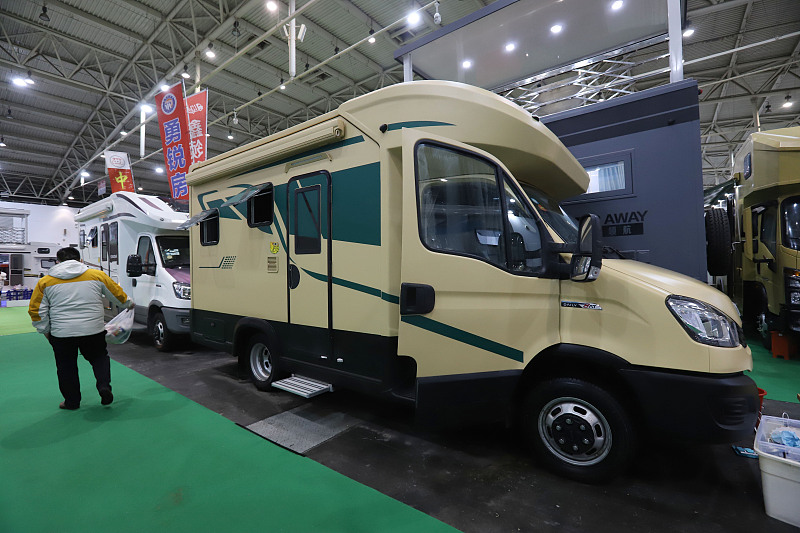 RV expo opens in Beijing | investinchina.chinadaily.com.cn