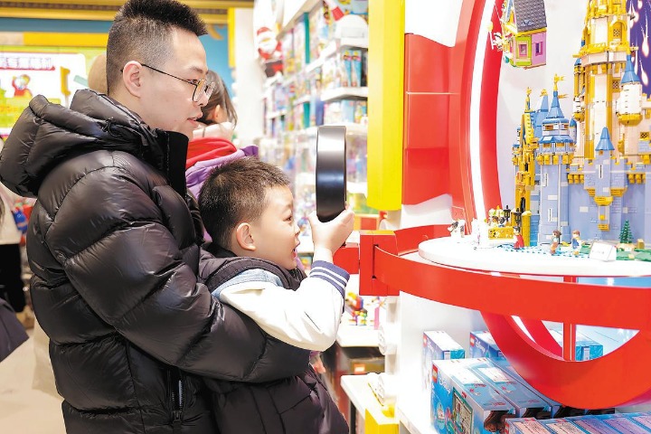 Lego Group eyes smaller cities for big growth in China | investinchina ...