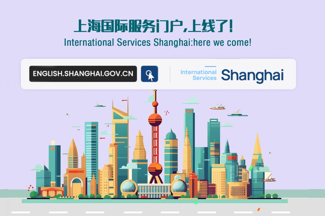 Shanghai launches new online portal for expat services | investinchina ...