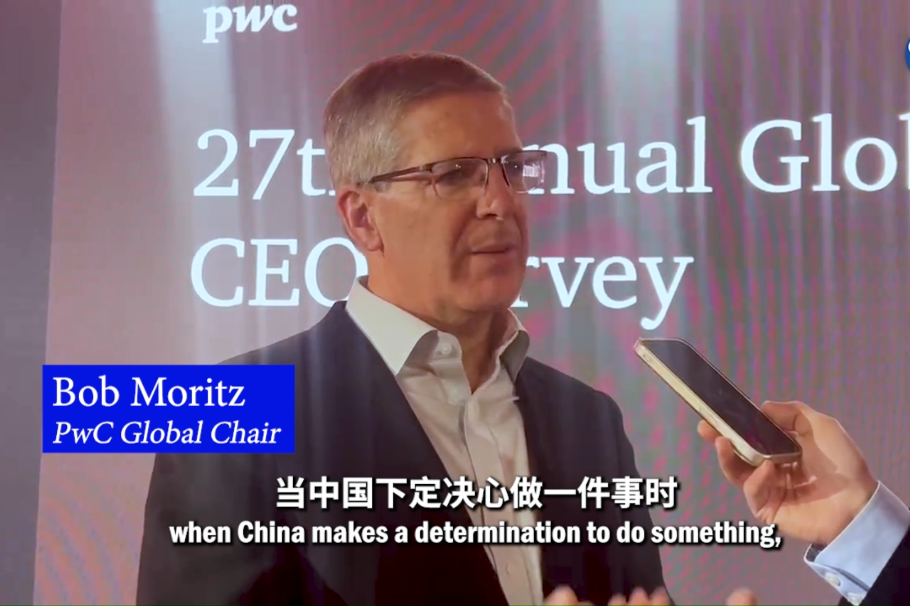 PwC Global Chairman Bob Moritz: China's climate transformation set to accelerate | investinchina ...