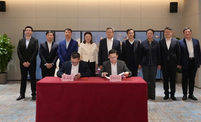 IMEIK to establish regional headquarters in NETDA | govt.chinadaily.com.cn