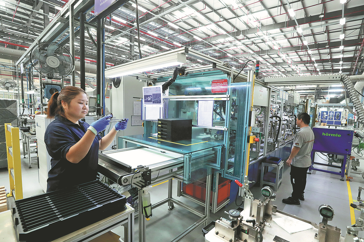 Taicang major attraction for German enterprises | investinchina ...