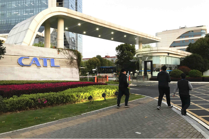 China's battery giant CATL reports robust profits in 2023 | investinchina.chinadaily.com.cn