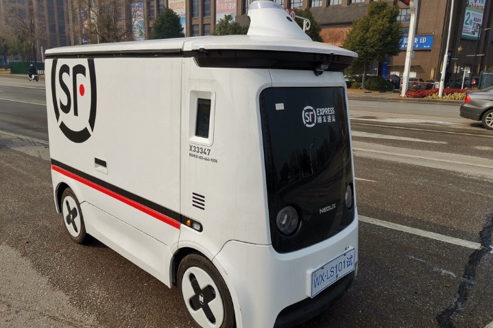 Driverless delivery shot in arm for logistics sector | investinchina ...