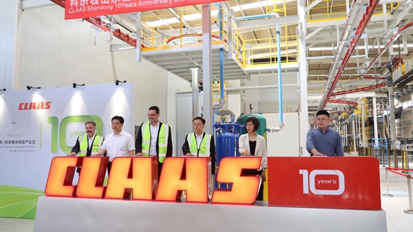 CLAAS marks a decade of innovation with major milestone in Shandong ...
