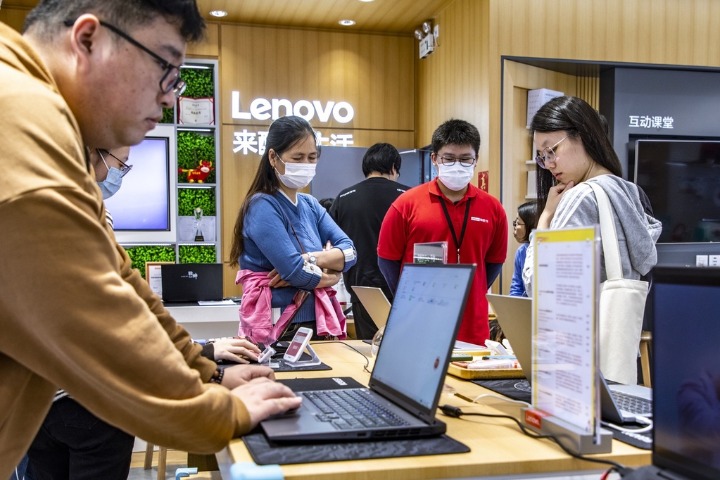 China to see robust growth in AI PC shipments | investinchina ...