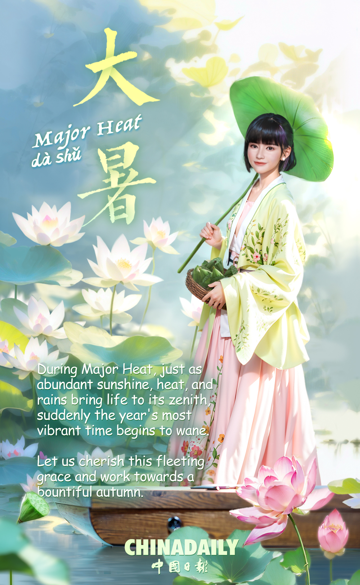 24 Solar Terms: 7 things you may not know about Major Heat ...