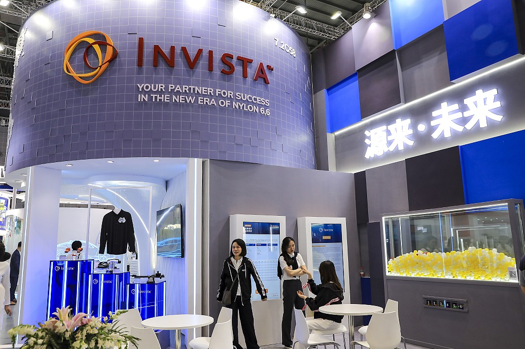 Invista enters 'new era of nylon 6,6' | investinchina.chinadaily.com.cn