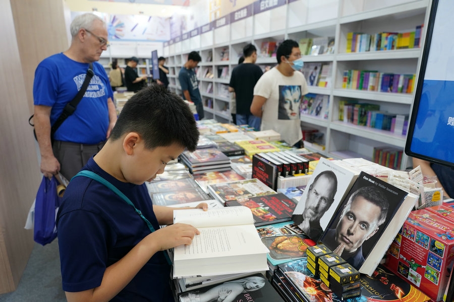 2024 Shanghai International Literary Week explores boundaries of ...