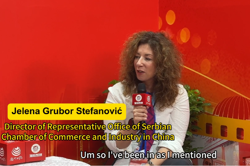 CIFIT: An international gateway into the Chinese market | investinchina ...