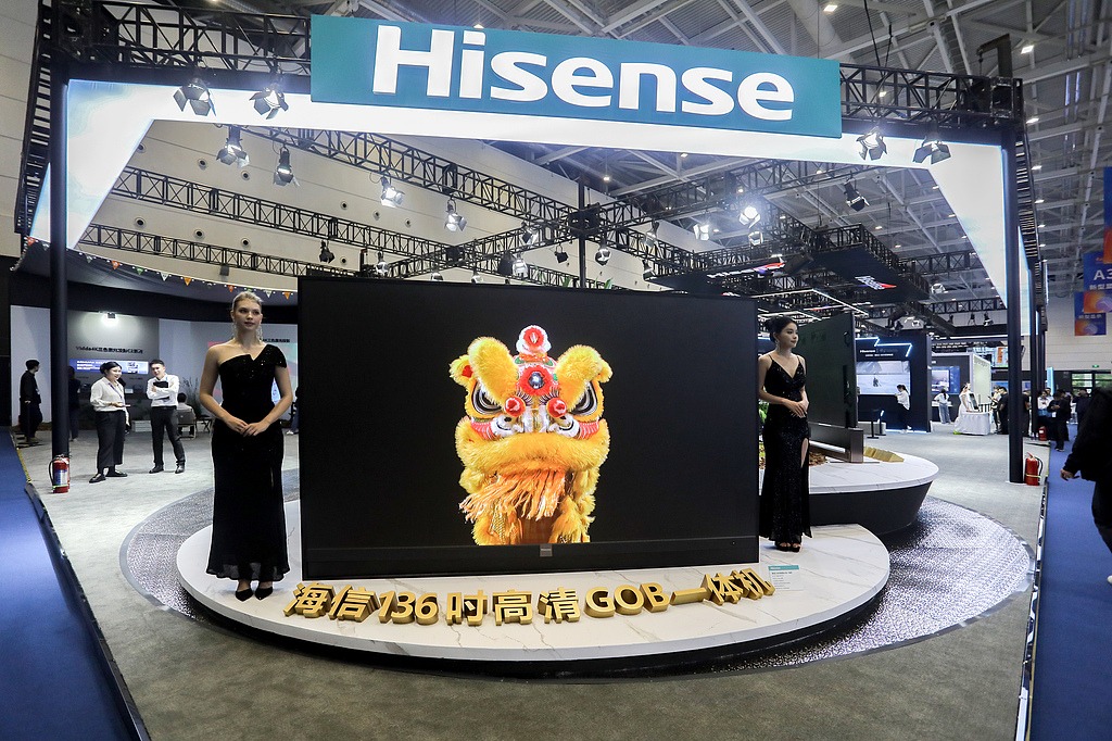Hisense ups R&D efforts for global edge | investinchina.chinadaily.com.cn