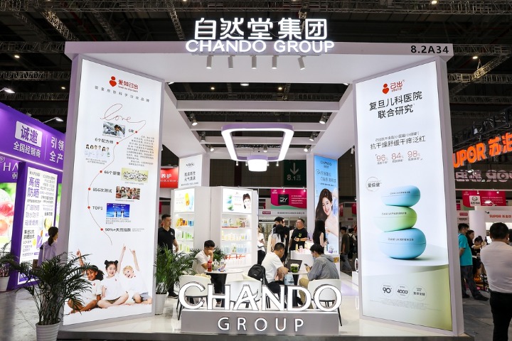 Chinese fashion, beauty brands redefine global glamour | investinchina ...