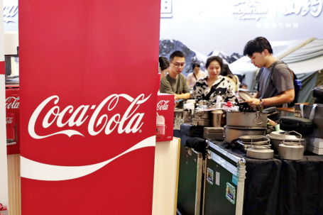 Coca-Cola sees sparkling future ahead | investinchina.chinadaily.com.cn