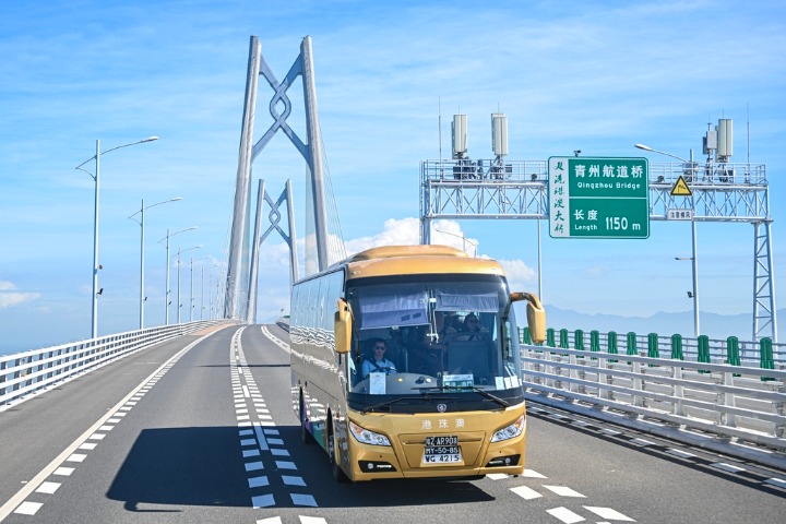 Hong Kong-Zhuhai-Macao Bridge reports record high passenger flows in ...
