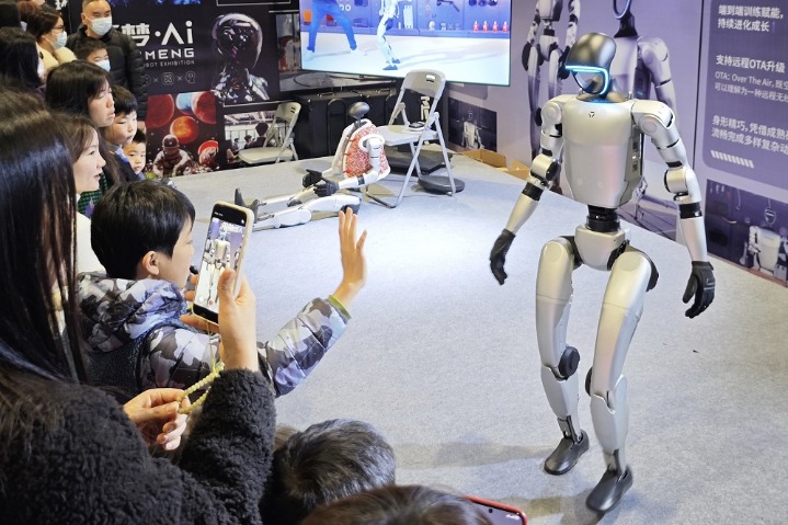 Nanjing highlights AI robotics development | investinchina.chinadaily.com.cn